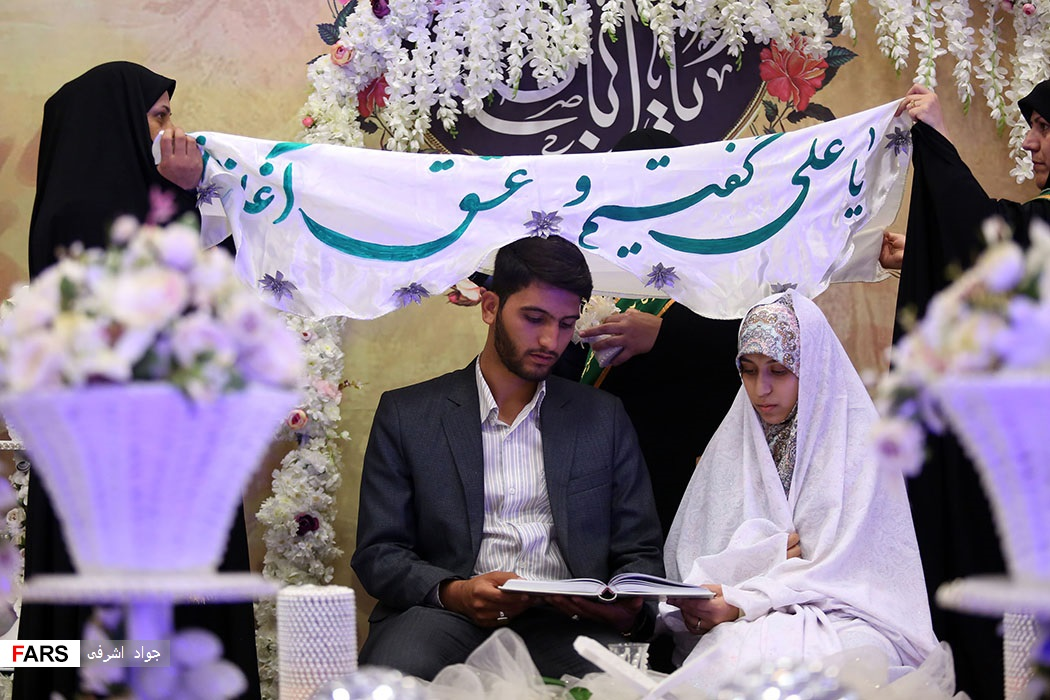 جامعۃ الزہرا